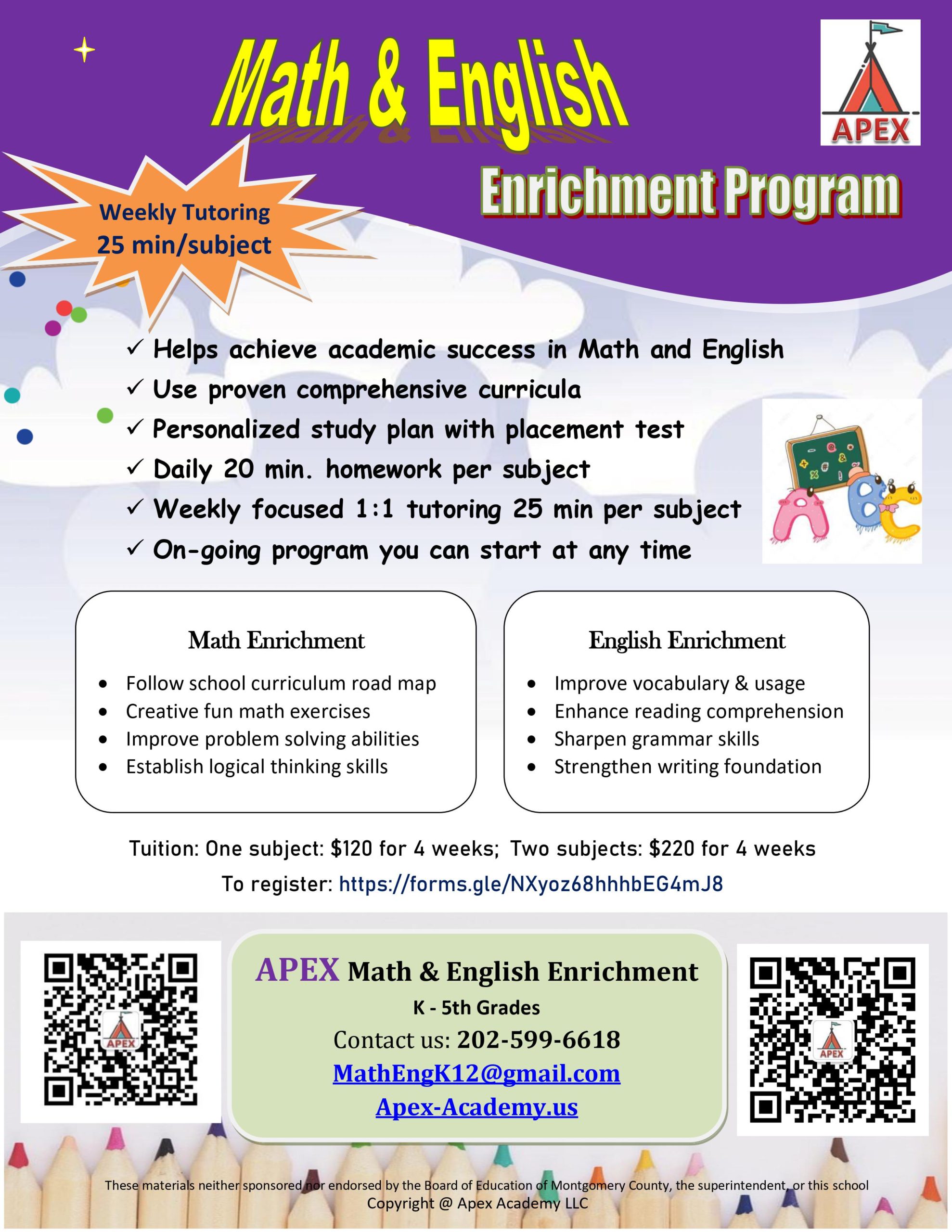 Math English Practice Program Apex Academy